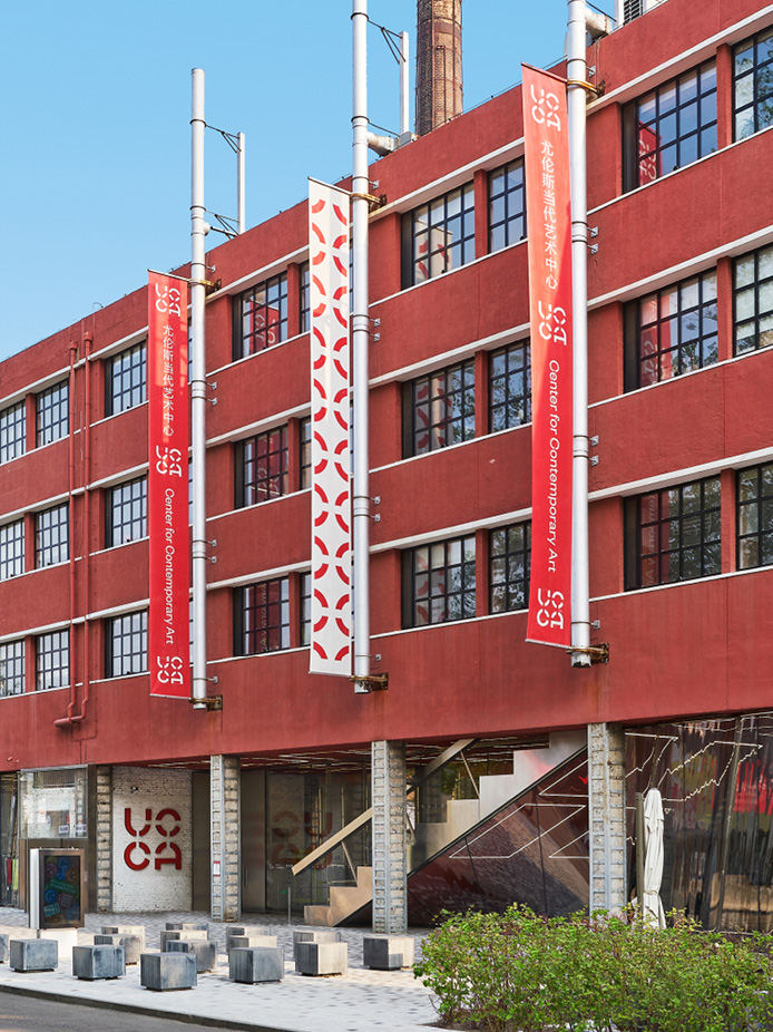 UCCA